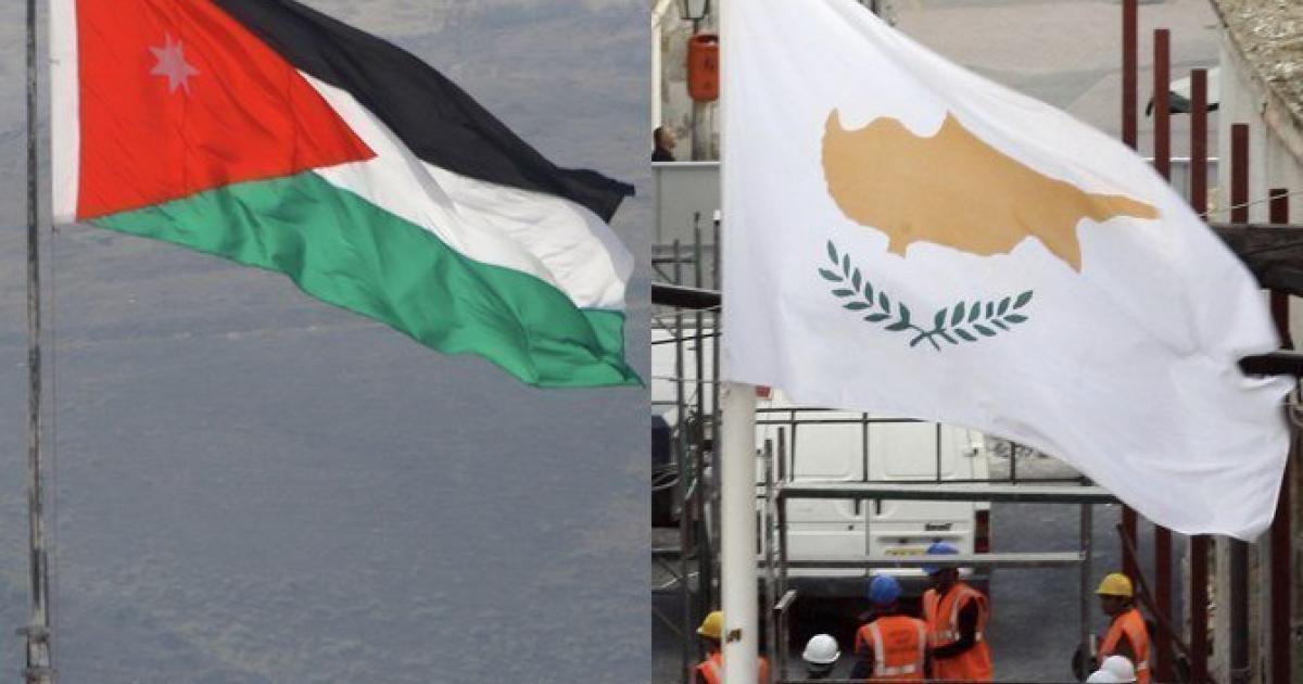 Cyprus and Jordan Discuss Economic Cooperation
