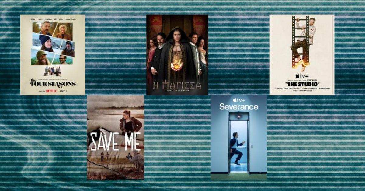 5 Fascinating Shows You Need To Binge This Summer