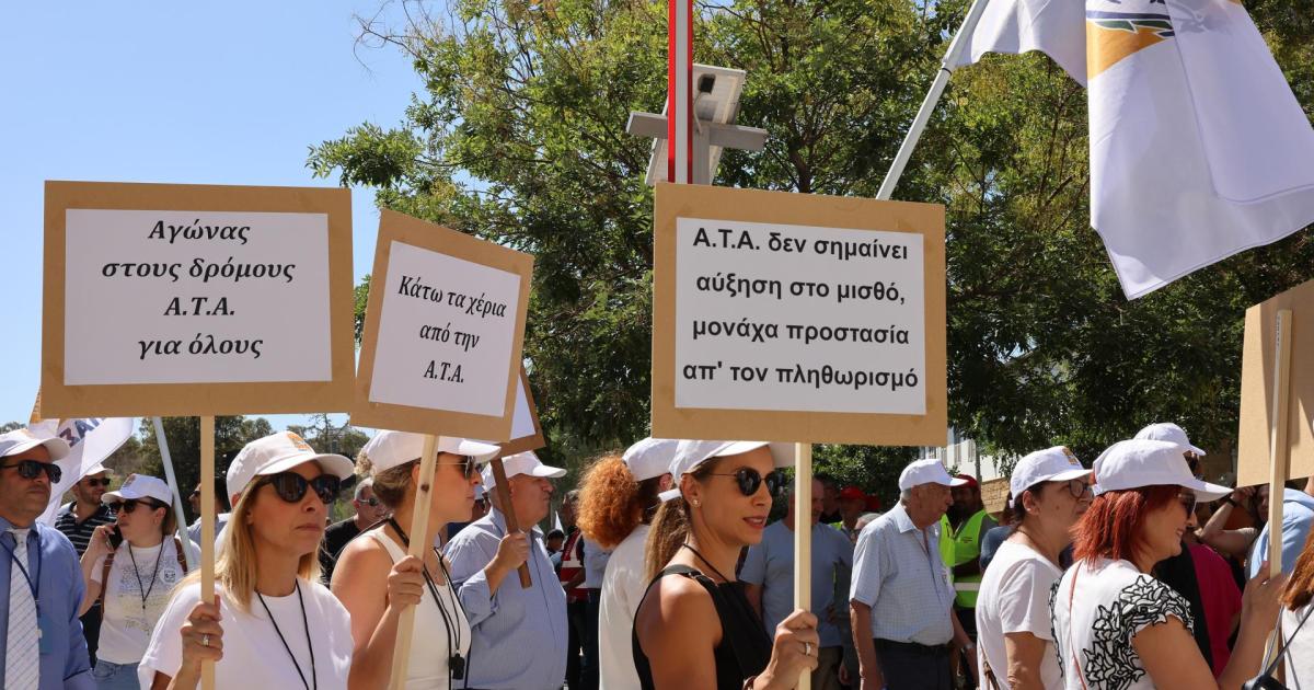 ATA: Behind-the-Scenes Talks Set for the Week Ahead to Break the Deadlock