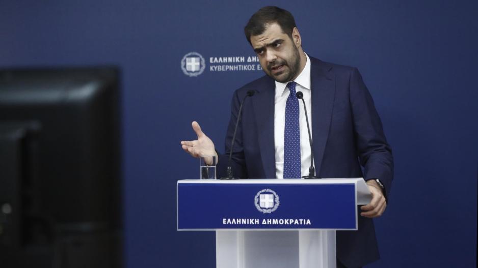 Two-Front Energy Push: Aphrodite Gas to Egypt by 2029 — What’s Next for ...