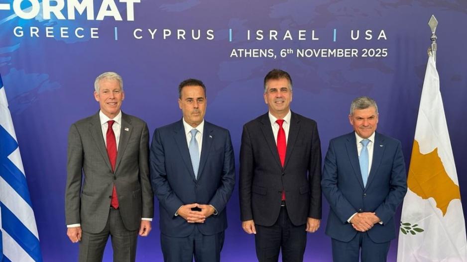 Cyprus to Sign Key Natural Gas Agreement with ENI and Total in the ...